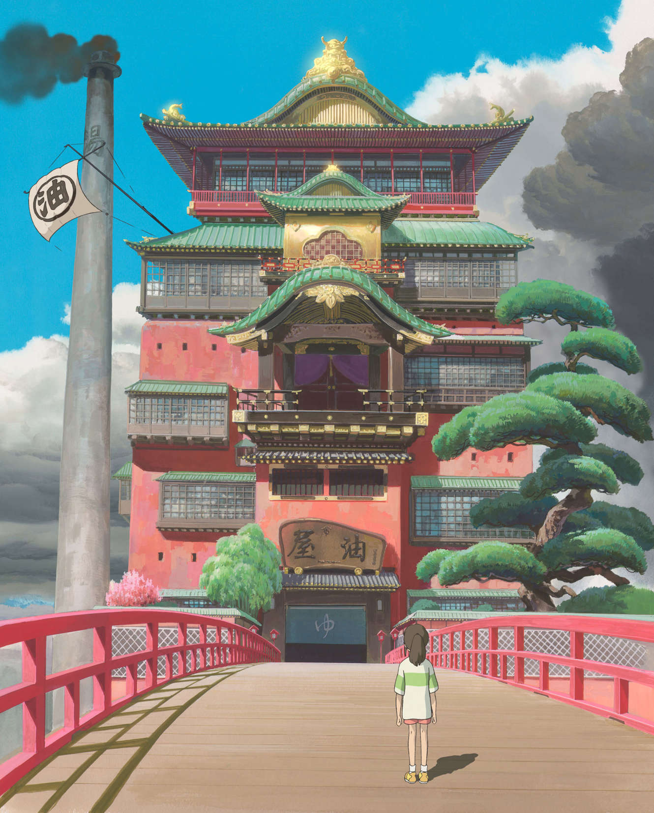 Cesta do fantazie | Aerofilms